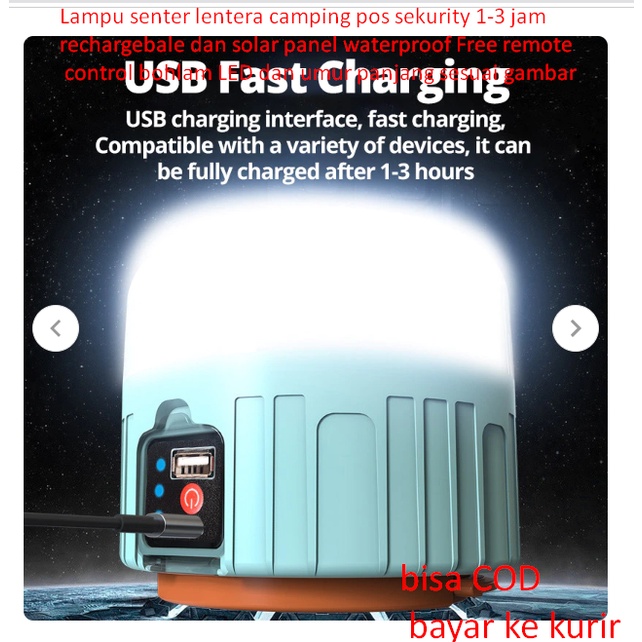 Jual Lampu senter lentera camping pos sekurity 1-3 jam rechargebale dan ...