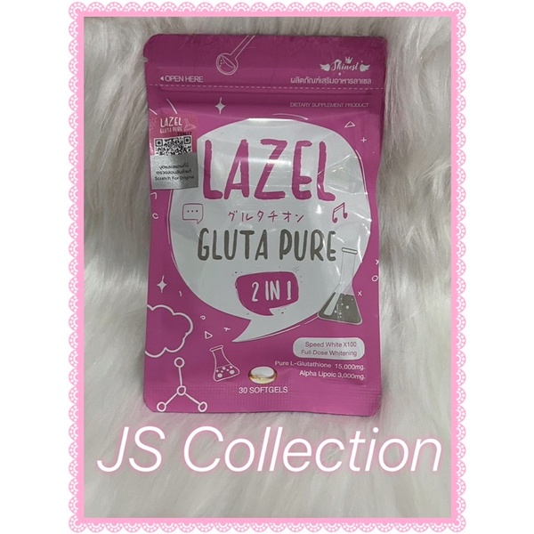 Jual LAZEL GLUTA PURE ORIGINAL THAILAND | Shopee Indonesia