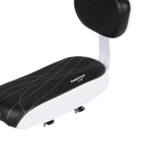 Jual Lixada Boncengan Belakang Sepeda Back Seat Bicycle - LX21 - Putih ...