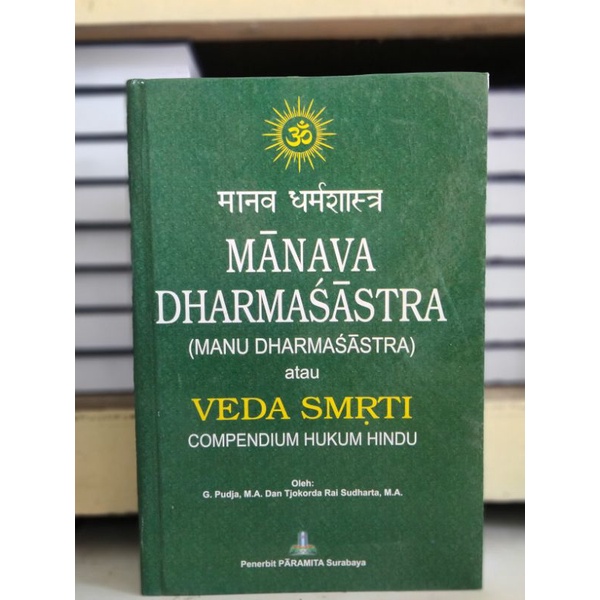 Jual Buku Manawa DharmaSastra (Manu DharmaSastra) atau Veda Smrti ...