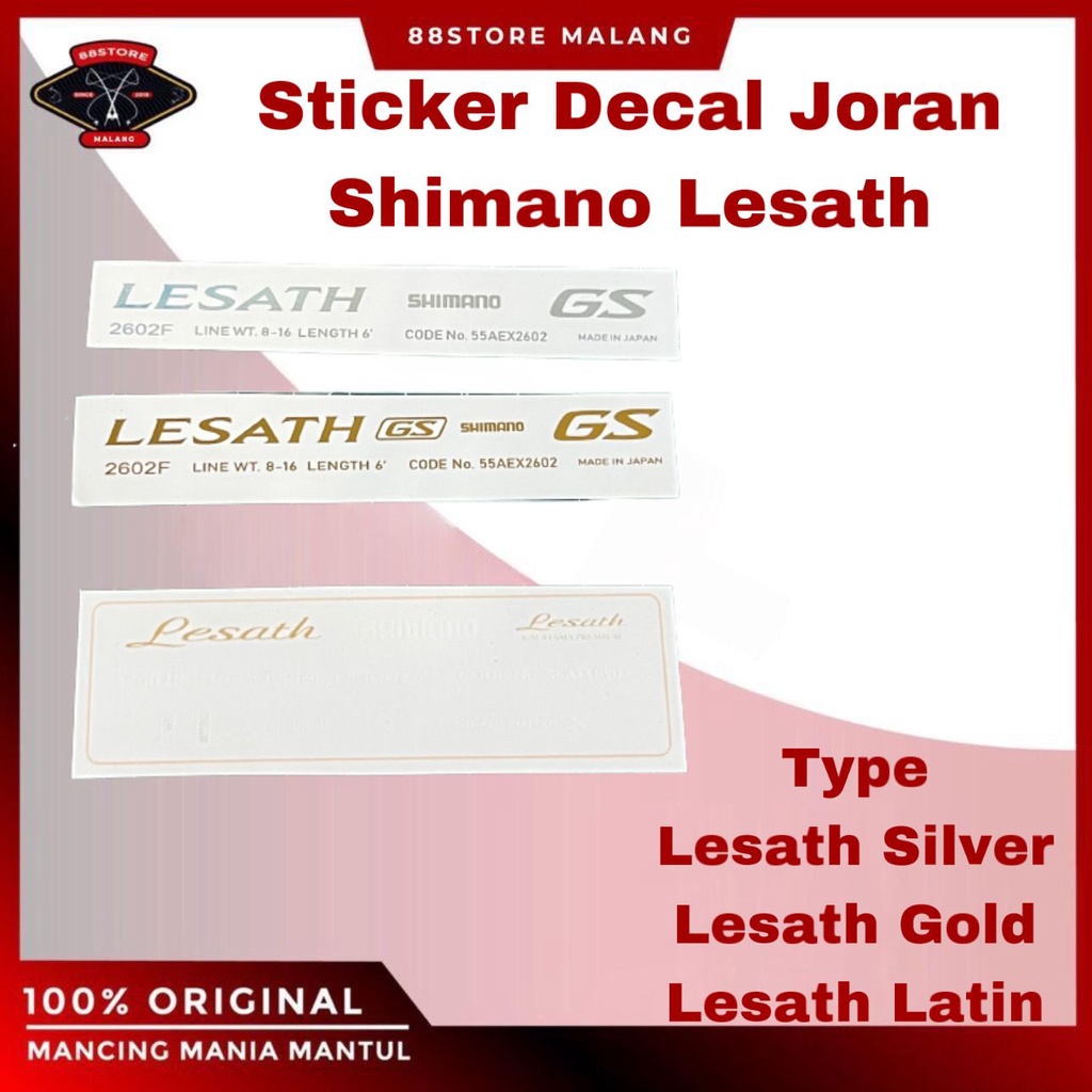Jual 88StoreMalang Sticker Decal Shimano Lesath gs 2602f | Shopee Indonesia