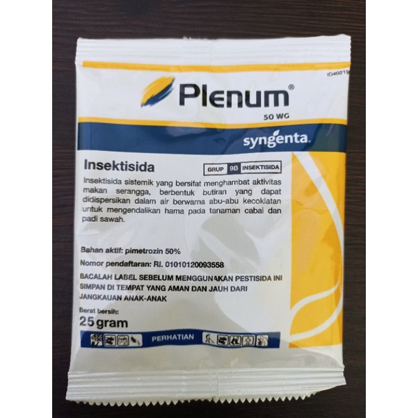 Jual Insektisida WERENG Plenum 25gr | Shopee Indonesia