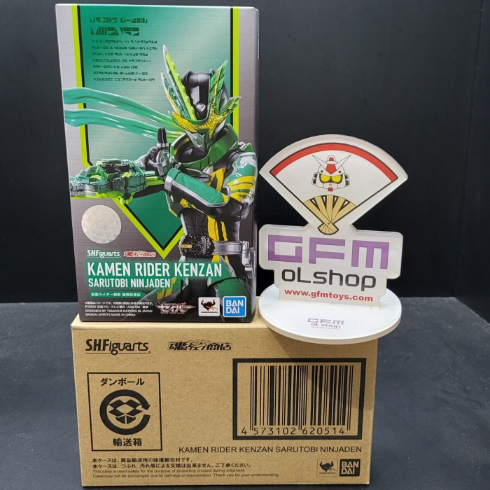 Jual SHF KAMEN RIDER KENZAN SARUTOBI NINJADEN (KAMEN RIDER SABER) RAHSU ... Jual SHF KAMEN RIDER KENZAN SARUTOBI NINJADEN (KAMEN RIDER SABER) RAHSU ...