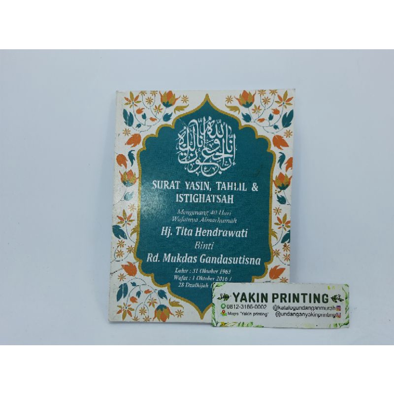 Jual BUKU YASIN 128 HAl ,LATIN,TERJEMAH, FOTO + UNDANGAN TAHLIL(sesuai ...