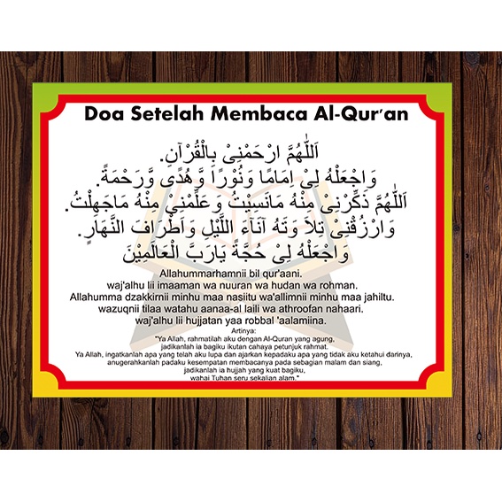 Jual Doa Setelah Membaca Al-Qur'an | Shopee Indonesia