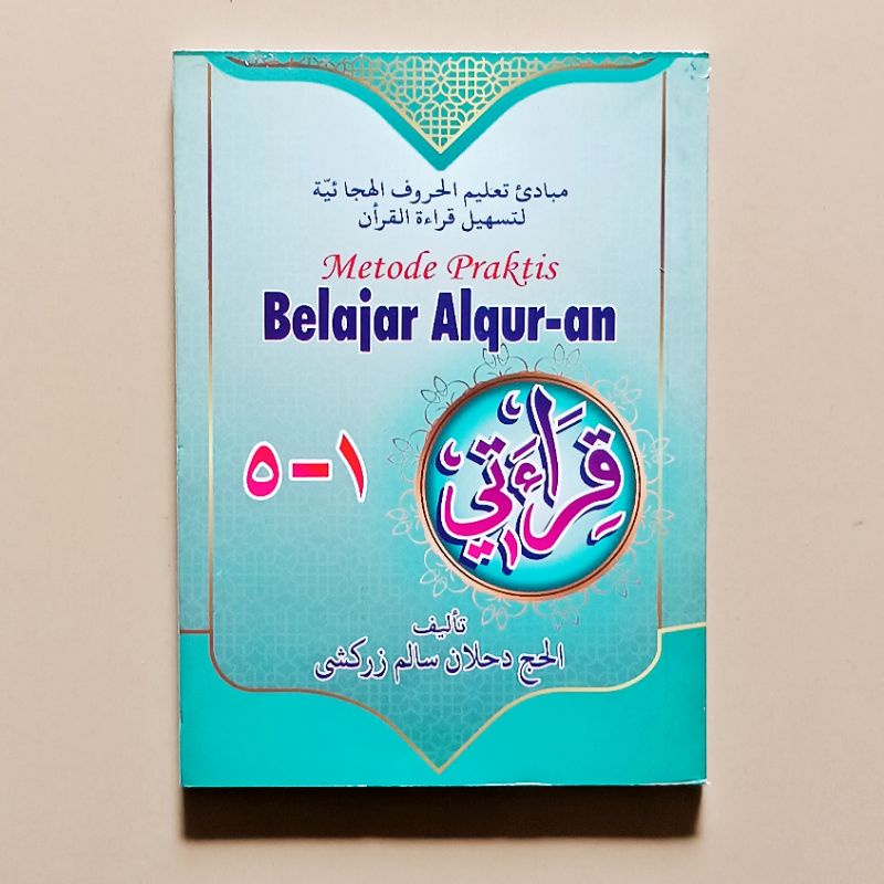 Jual KITAB QIROATI BENDEL JILID 1-5 dan 6-10 Metode Praktis Belajar ...