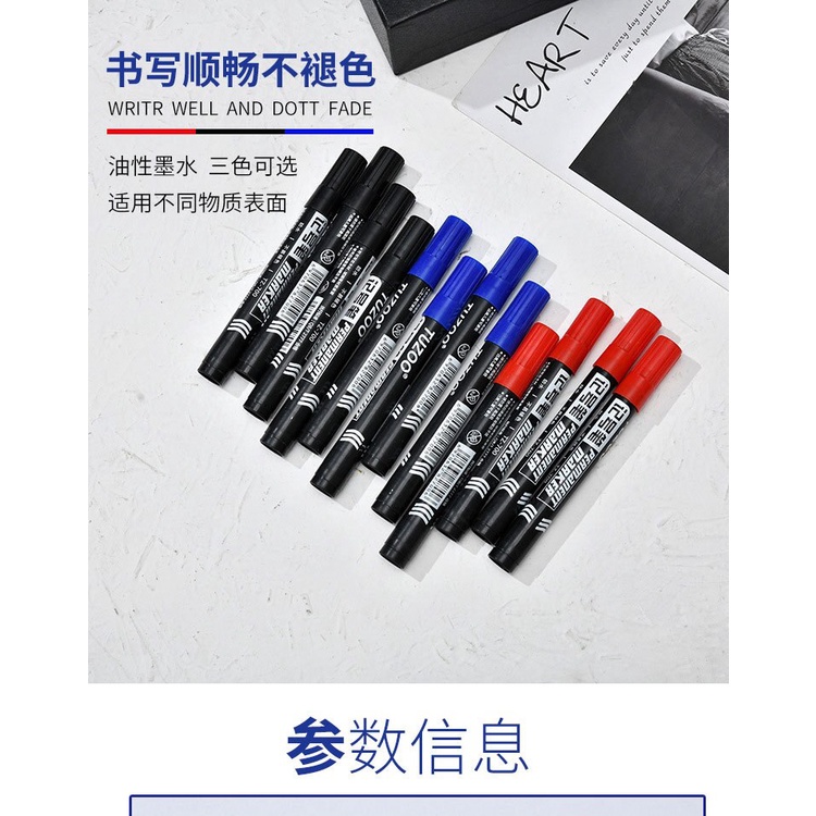 Jual HengDa Spidol Permanen Permanent Marker Merah Biru Hitam Impor ...