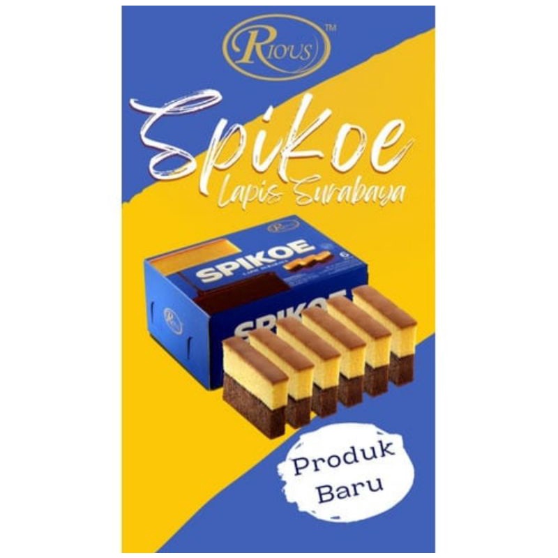 Jual RIOUS SPIKOE BERNARDI ROTI LAPIS SURABAYA 200GR | Shopee Indonesia