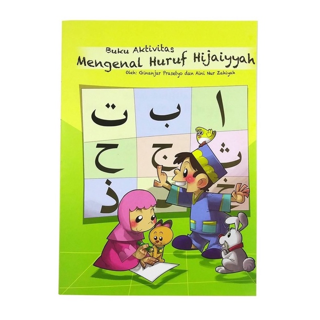 Jual Buku Cetak: Mengenal Huruf Hijaiyah | Shopee Indonesia