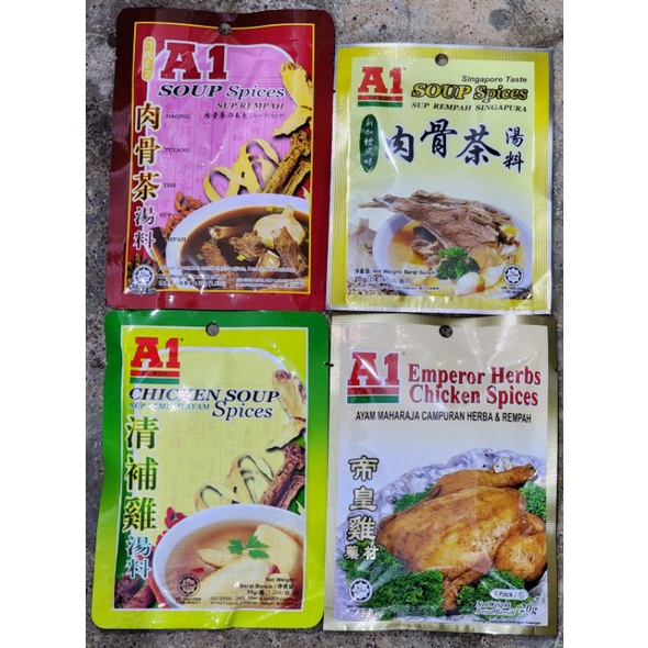 Jual 3 Varian A1 AK KOH Chicken Soup - Emperor Herbs Chicken Spices ...