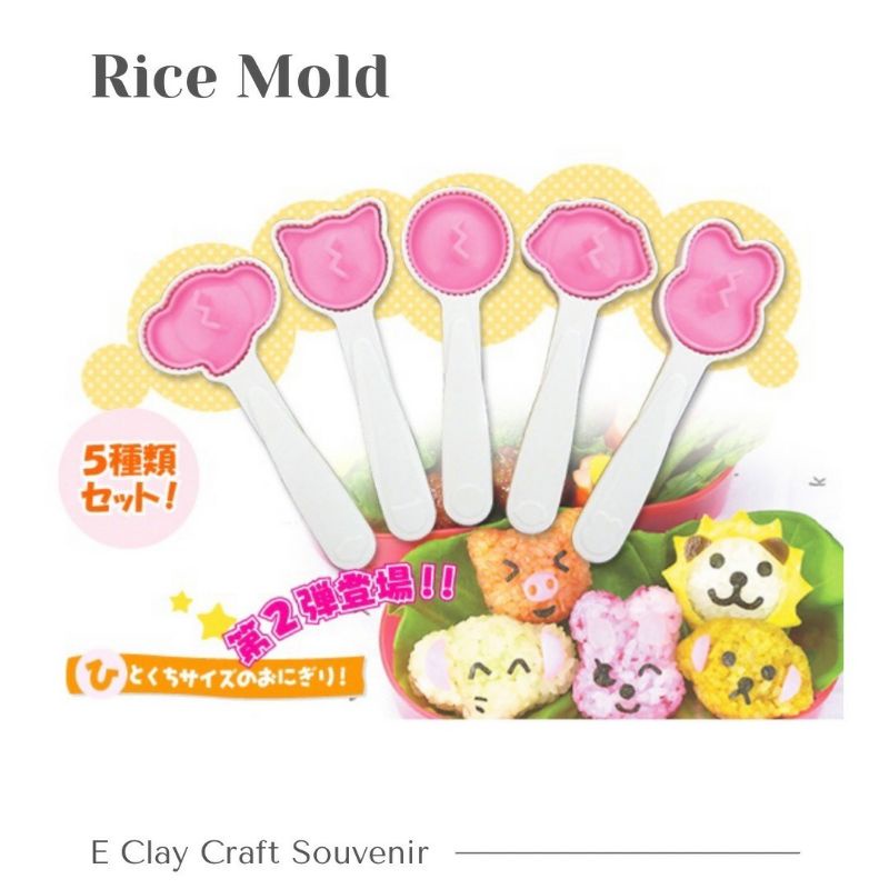 Jual ARNEST Rice Mold Animal Set (Cetakan Nasi Bento Hewan) | Shopee ...