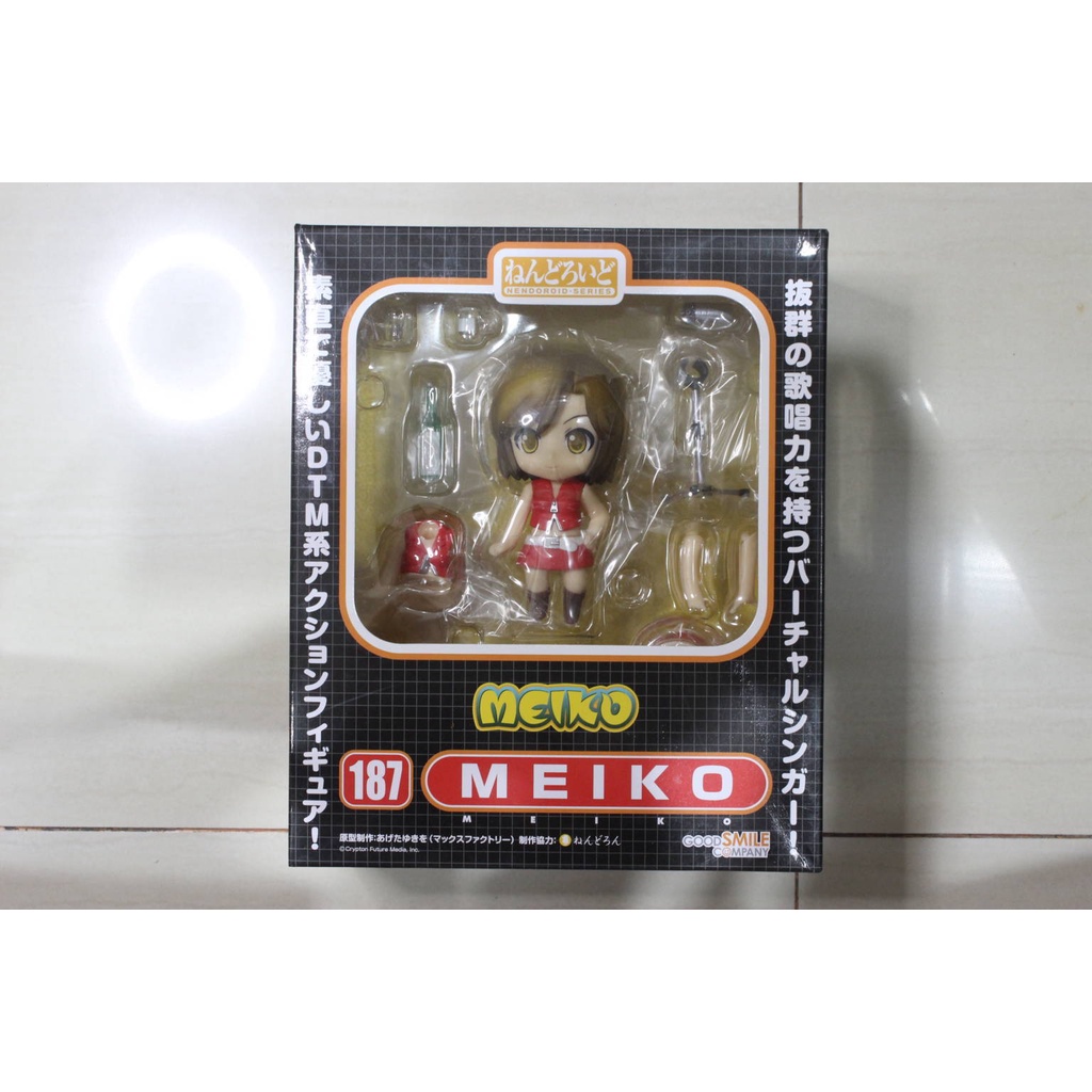 Jual 187 Nendoroid MEIKO | Shopee Indonesia
