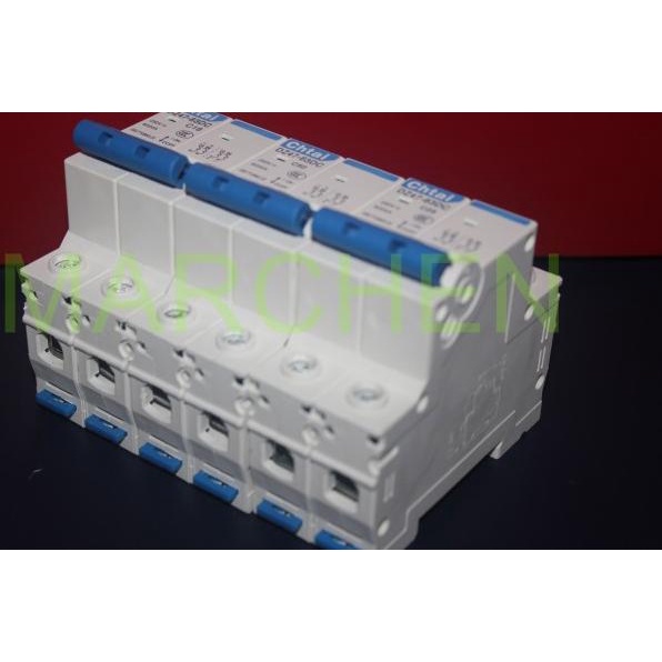 Jual MCB DC 2P 16A-25A-50A - 25A | Shopee Indonesia