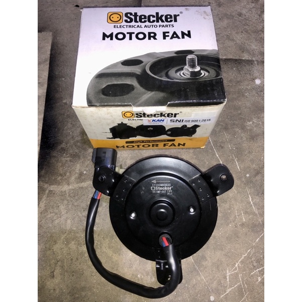 Jual Dinamo Motor Fan Kipas Radiator Suzuki Splash | Shopee Indonesia