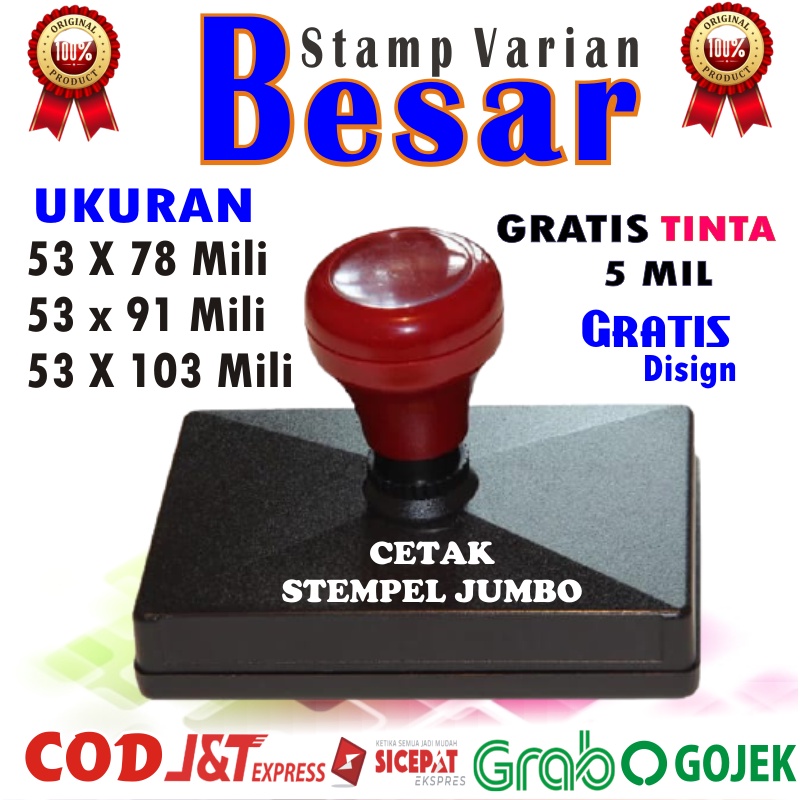 Jual STEMPEL VARIAN BESAR UKURAN 53X78 | 53X91 | 53 X 103 JUMBO FLASH ...