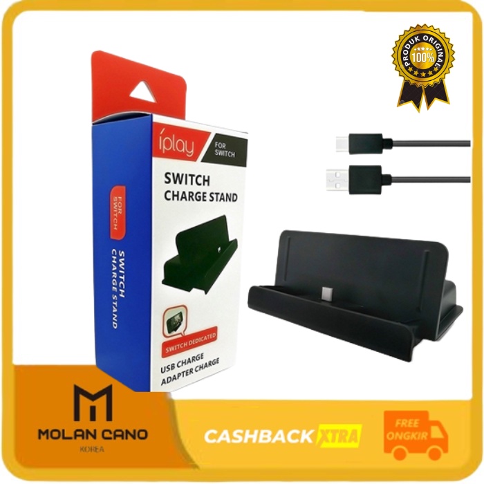 Jual MOLAN CANO IPLAY HB-S001 Portable Charging Dock For Nintendo ...