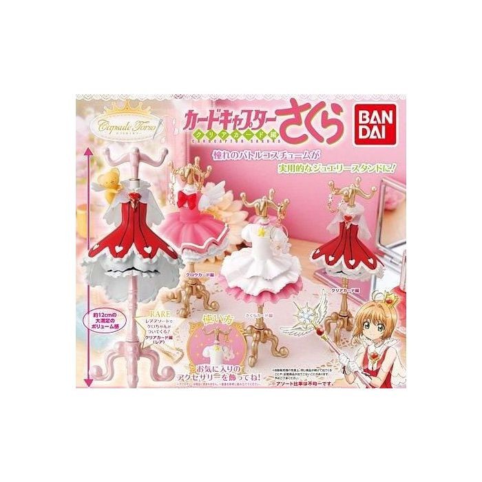 Jual CAPSULE TORSO CARDCAPTOR SAKURA | Shopee Indonesia