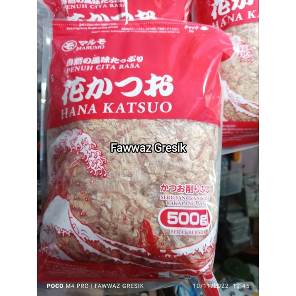 Jual Marumo Katsuobushi 500 gr / Hana Katsuo 500gr Halal MUI Topping ...