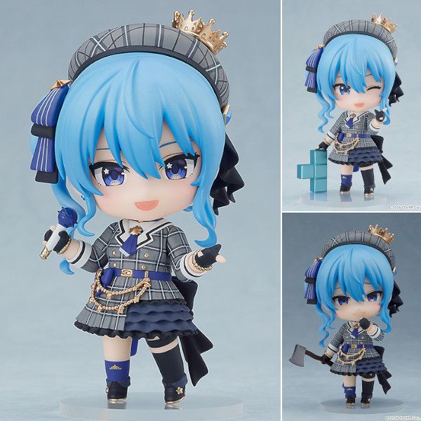 Jual Nendoroid Hoshimachi Suisei - hololive production | Shopee Indonesia