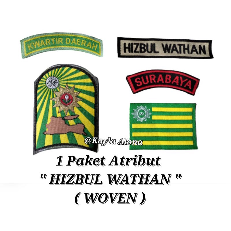 Jual 1 PAKET BET / BADGE ATRIBUT SERAGAM HW " HIZBUL WATHAN " | Shopee ...