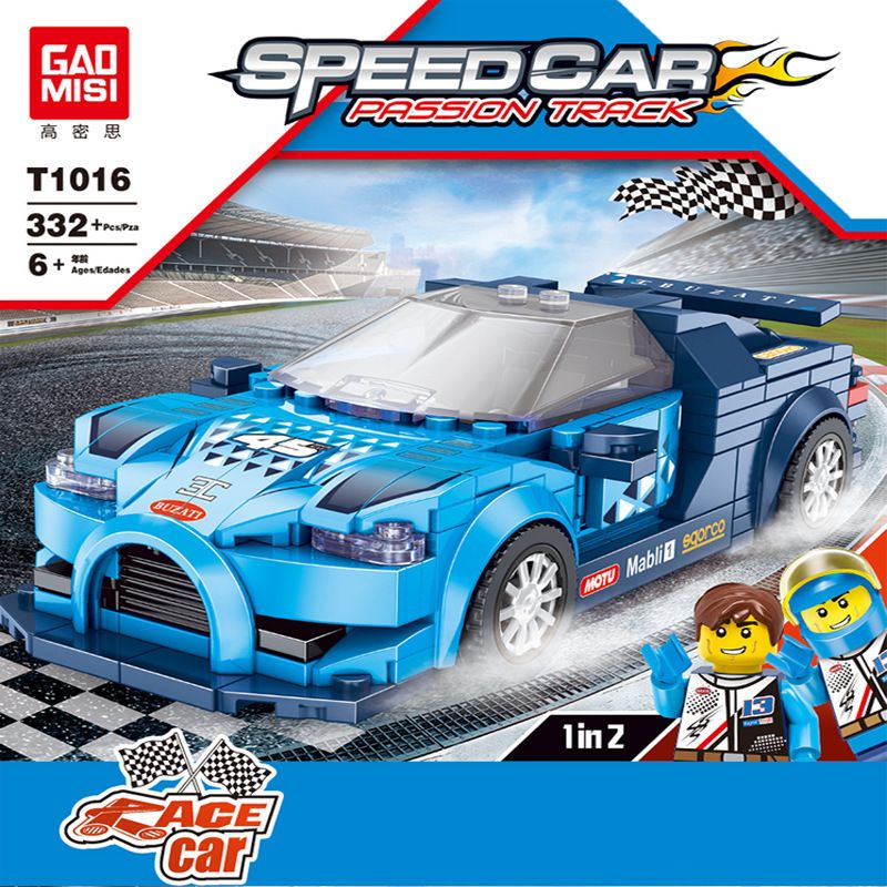Jual mainan bricks mobil sport + 2 orang actionfigure racing car ...