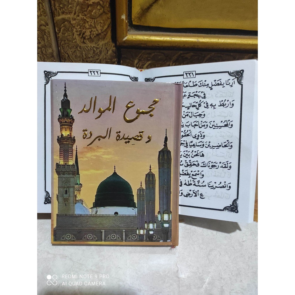 Jual Buku Kitab MAJMU MAWALID Kumpulan Bacaan Maulid Lengkap dan ...