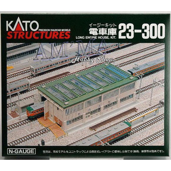 Jual Kato 23-300 N Scale 1/150 Long Engine House, Kit. (Model Train ...