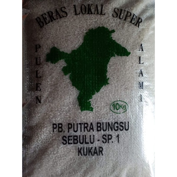 Jual Beras Mayas Wangi Asli Beras Kampung | Shopee Indonesia
