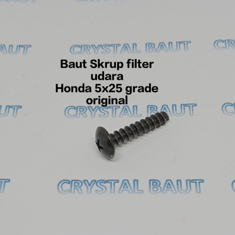 Jual Baut Box Filter Honda Sekrup Cacing 5x25mm | Shopee Indonesia