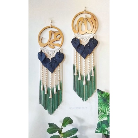 Jual Macrame Set Kaligrafi Allah Muhammad Makrame hiasan Dinding Cantik ...