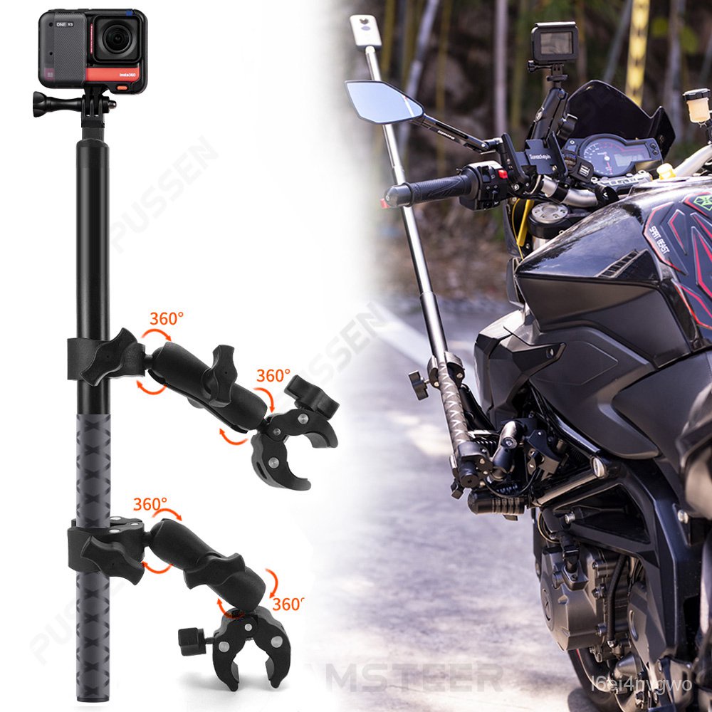 Jual &TUYU Motorcycle Bike Invisible Selfie Stick Monopod Handlebar ...