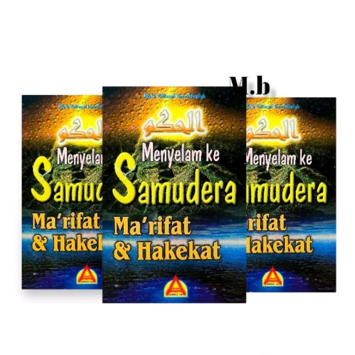 Jual terjemah al hikam | menyelam ke samudra ma'rifat dan hakekat | Shopee Indonesia