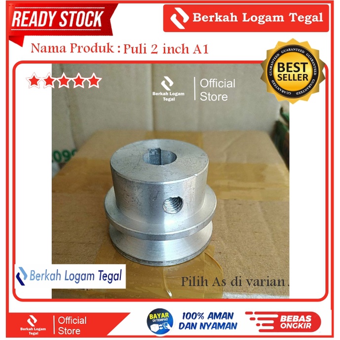 Jual Puli 2 inch Aluminium Jalur A1 | Shopee Indonesia