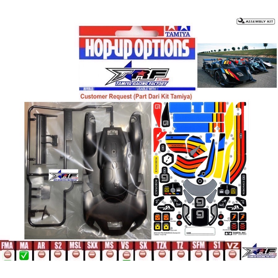 Jual TAMIYA 18656 ROBORACE DEVBOT 2.0 BODY SET | Shopee Indonesia