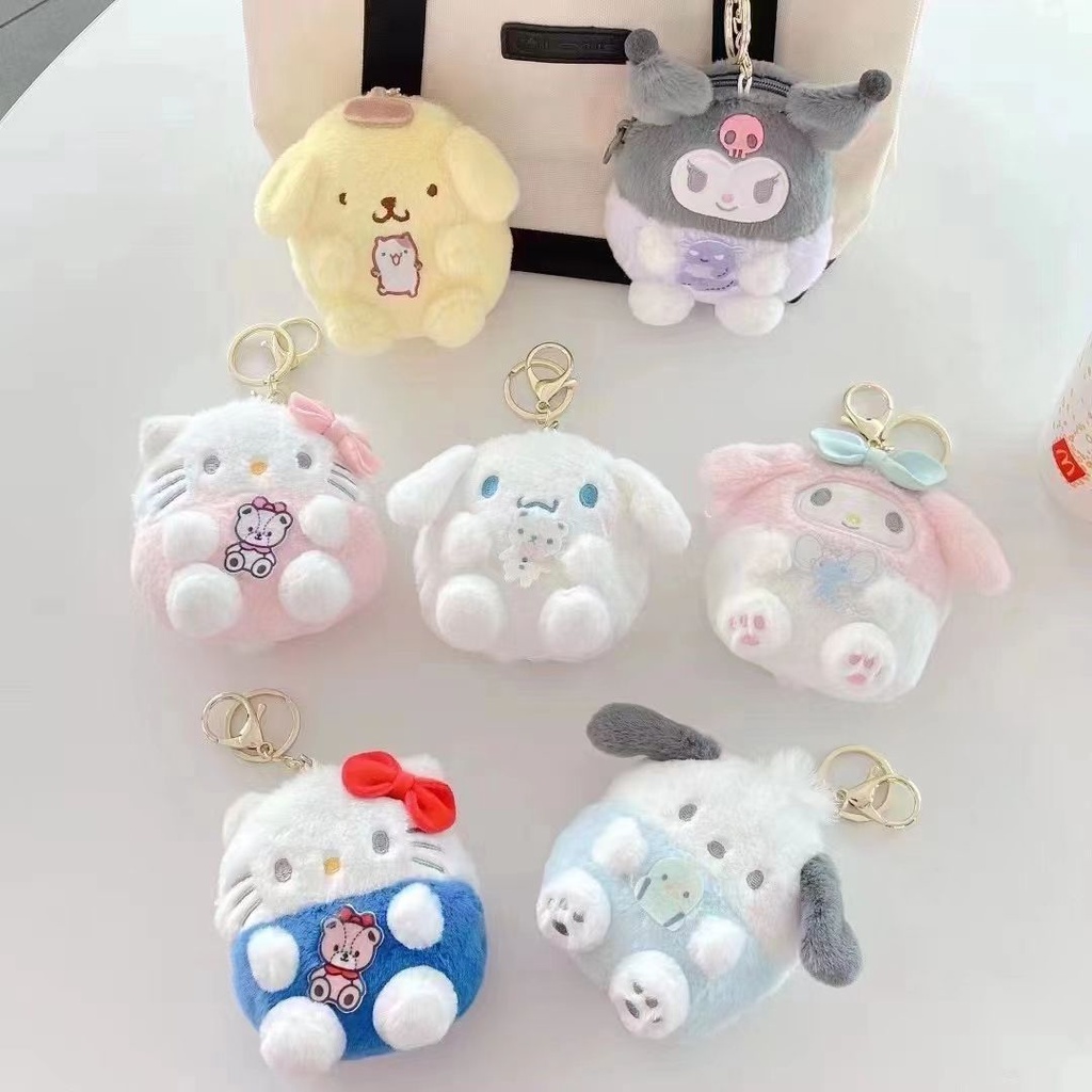 Jual Gantungan dompet koin boneka bulat | Shopee Indonesia