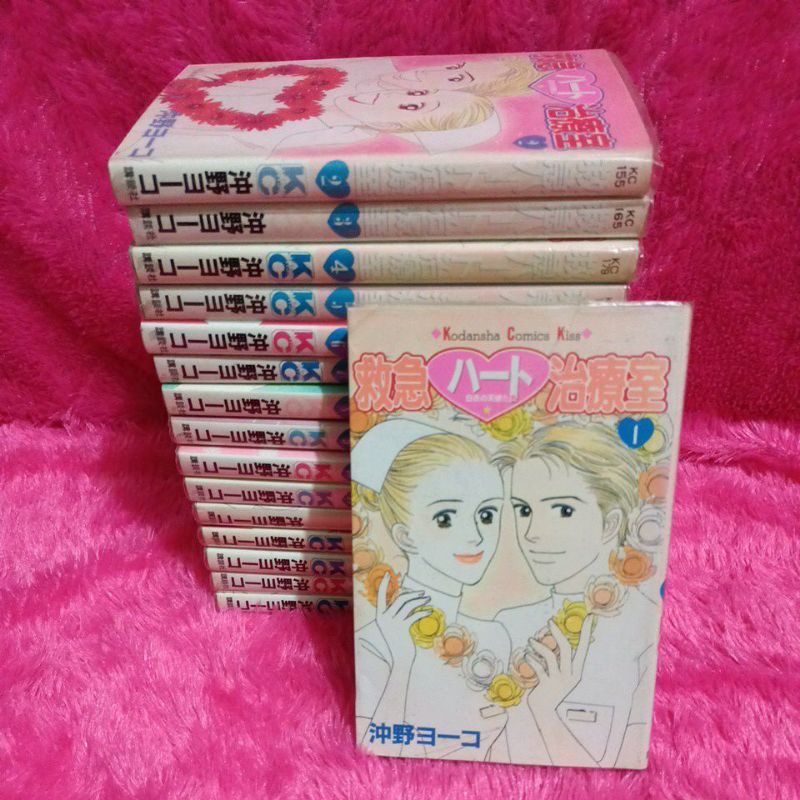 Jual komik bahasa jepang - kyukyu hart chiryoushitsu | Shopee Indonesia