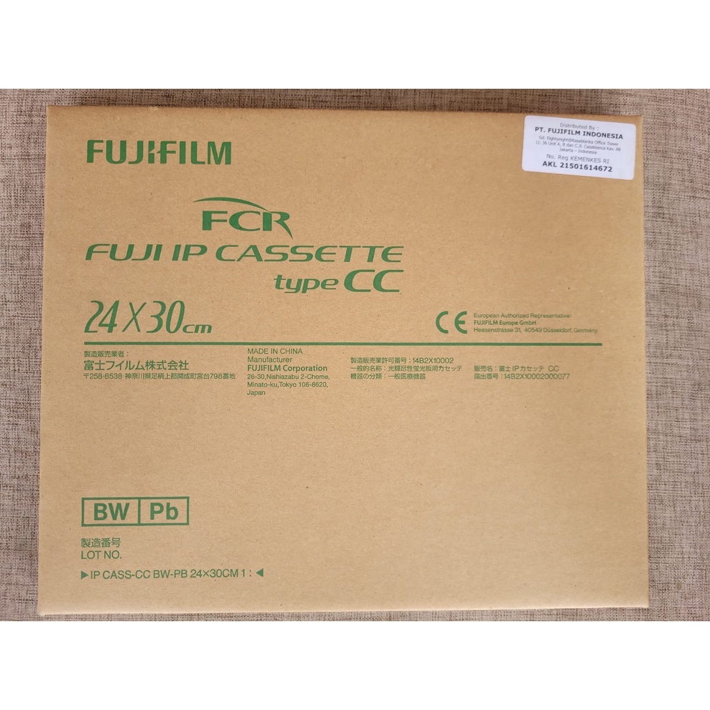 Jual Kaset CR Fuji + IP (Imaging Plate) 24x30 | Shopee Indonesia