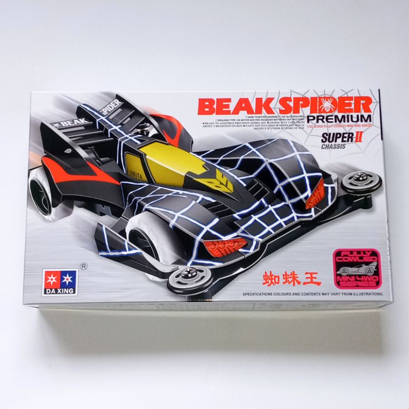 Jual Mini 4WD Merk Daxing : Beak Spider | Shopee Indonesia