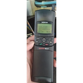 Jual Nokia 8110i pisang antena jadul normal mulus kenangan sangat ...