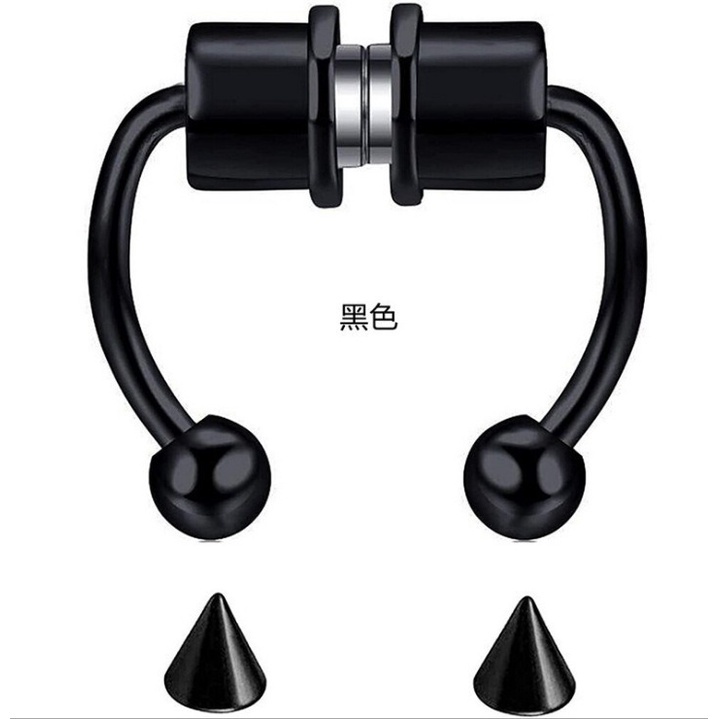 Jual Tindik Hidung Palsu Magnet Bentuk U Bahan Stainless Steel Gaya ...