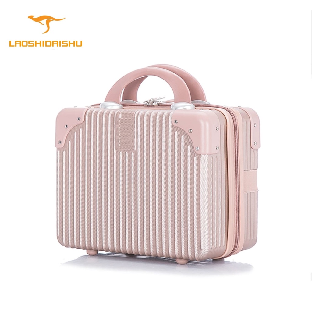 Jual LAOSHIDAISHU 14 inch Koper Mini Beauty Case tas make up koper ...