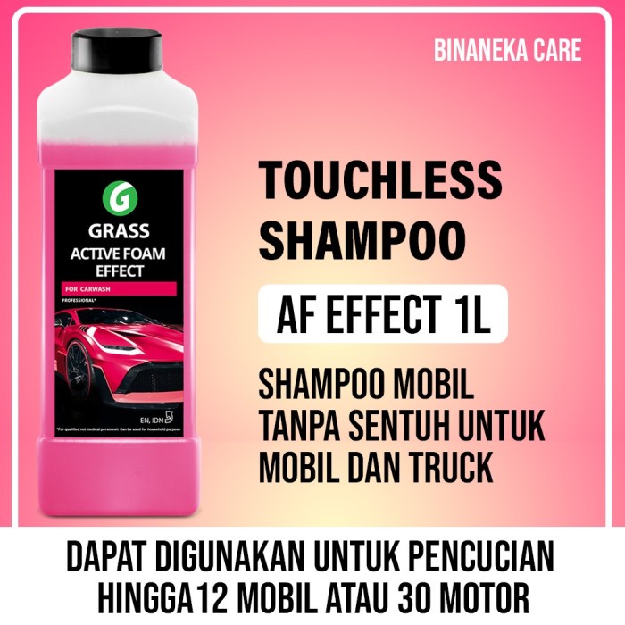 Jual Wash Grass Active Foam Effect Touchless Shampoo 1Liter / Sabun ...