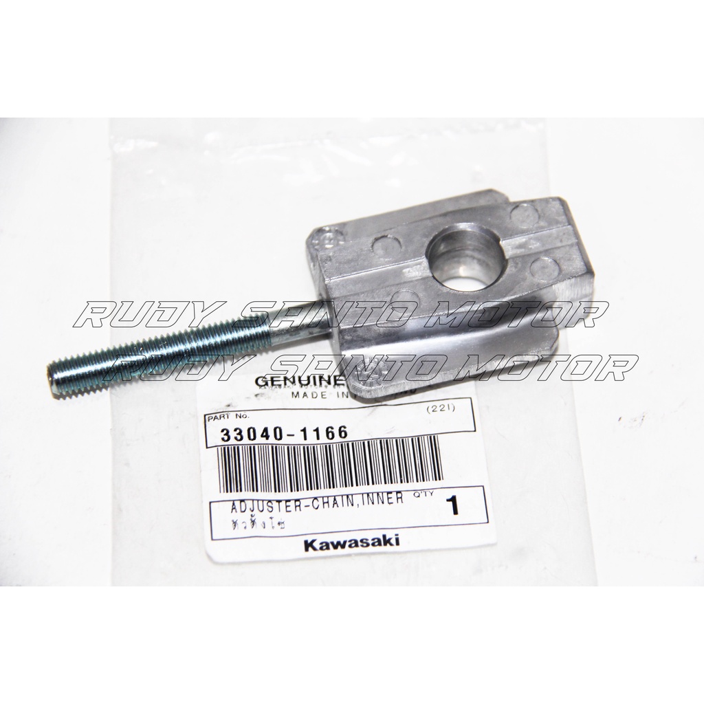 Jual Stelan Setelan Rantai Ninja RR Old ZX150 Original Kawasaki 33040 ...