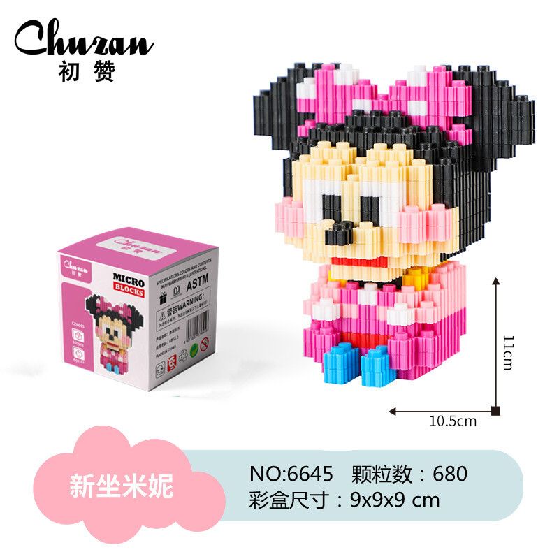 Jual Nano Block Mickey Mouse Series Building Block Mini Mainan Edukasi ...