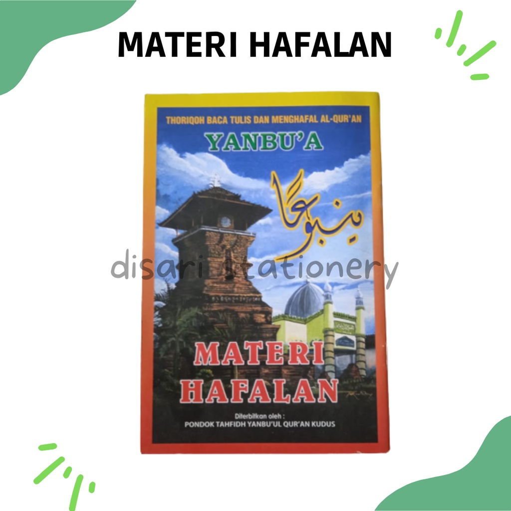 Jual Kitab Yanbua Jilid Lengkap | Shopee Indonesia