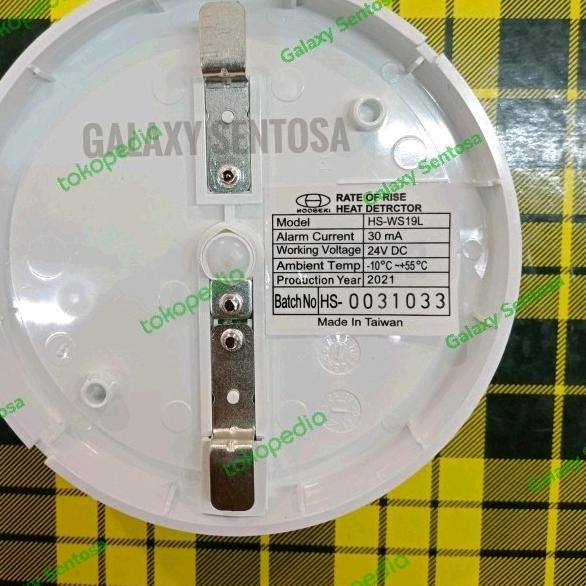 Jual Heat Detector Merk HOOSEKI Type HS-WS19L Model baru | Shopee Indonesia