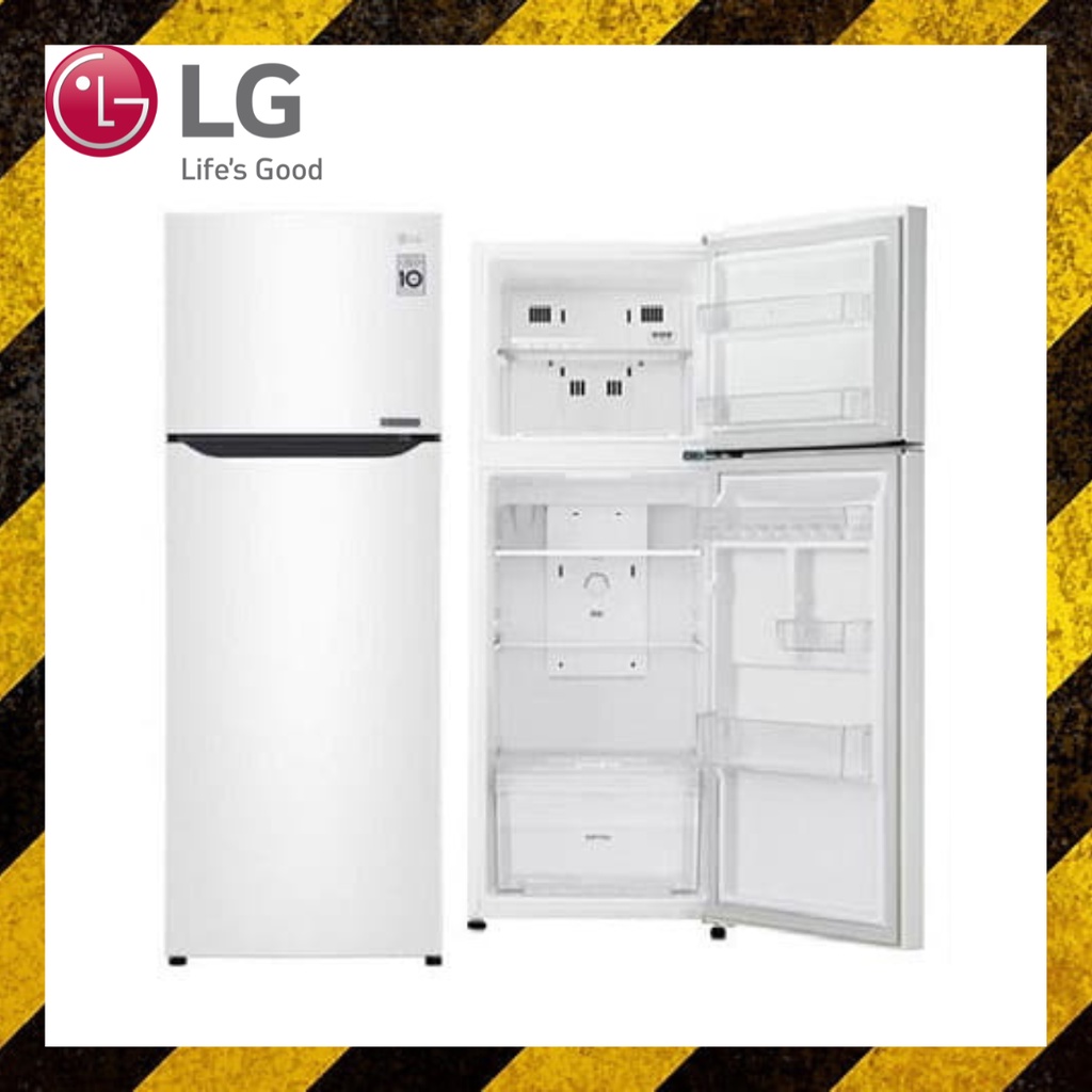 Jual LEMARI ES LG 2 PINTU INVERTER GN-B200SQWH / KULKAS LG 2 PINTU ...