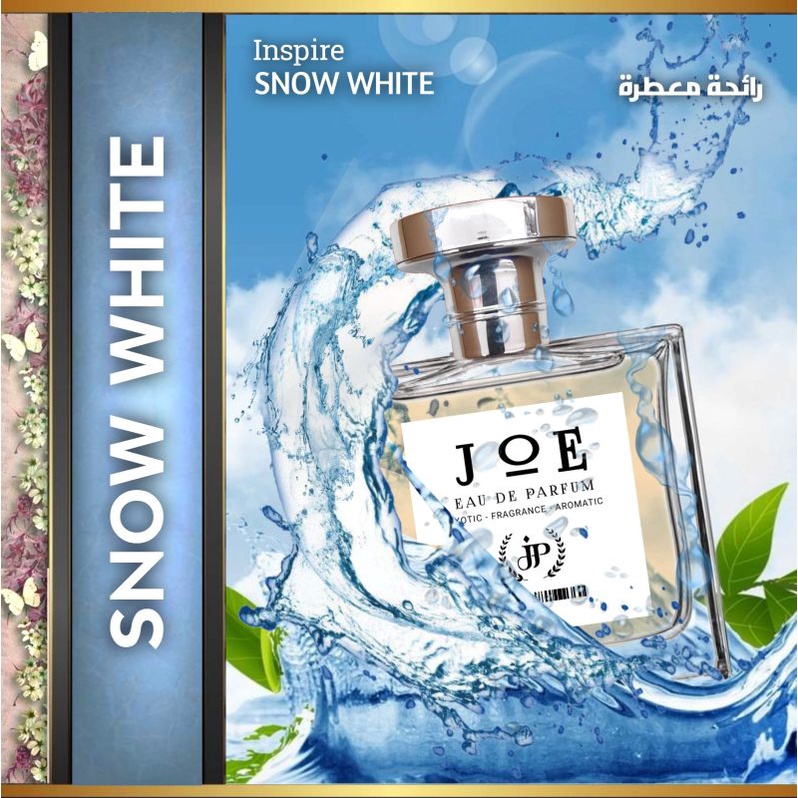 Jual Parfum Snow White (Inspire) by JOE, Parfum Harum Wangi Tahan lama ...