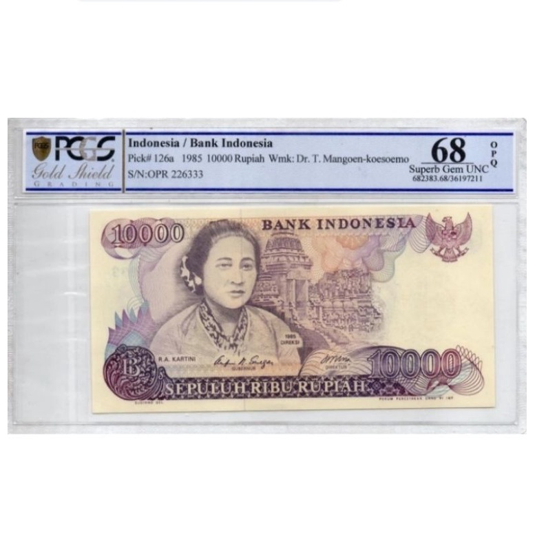 Jual Uang Kuno 10000 Rupiah Th 1985 Kartini PCGS Gold Shield 68 OPQ TOP ...