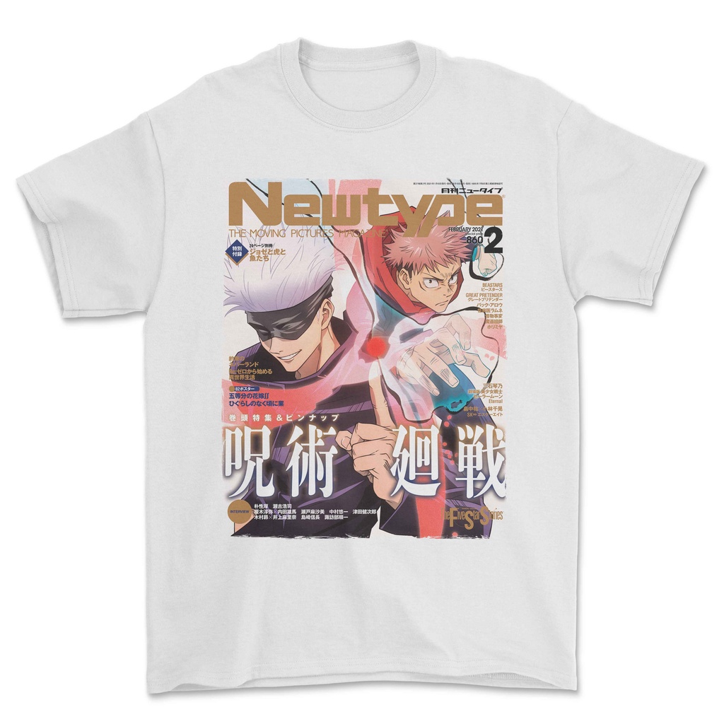 Jual KAOS JUJUTSU KAISEN NEWTYPE MAGAZINE | Shopee Indonesia